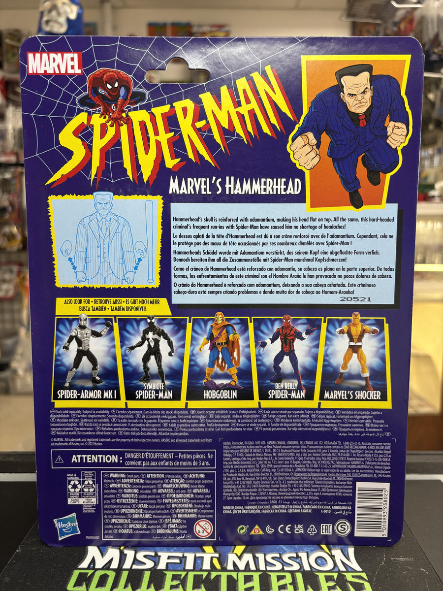 2022 Marvel Legends Spider-Man Marvel’s Hammerhead Figure (New) – The ...