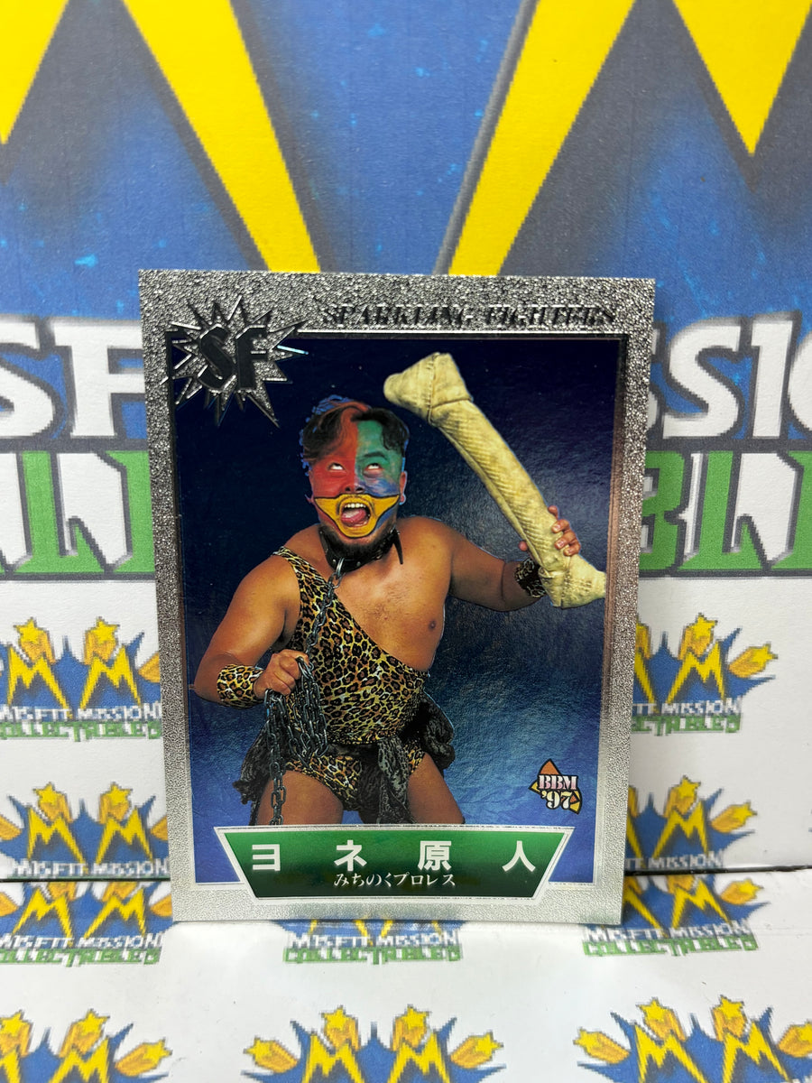1997 BBM Sparkling Fighters North Eastern Wrestling Yone Genjin SF-58 ...