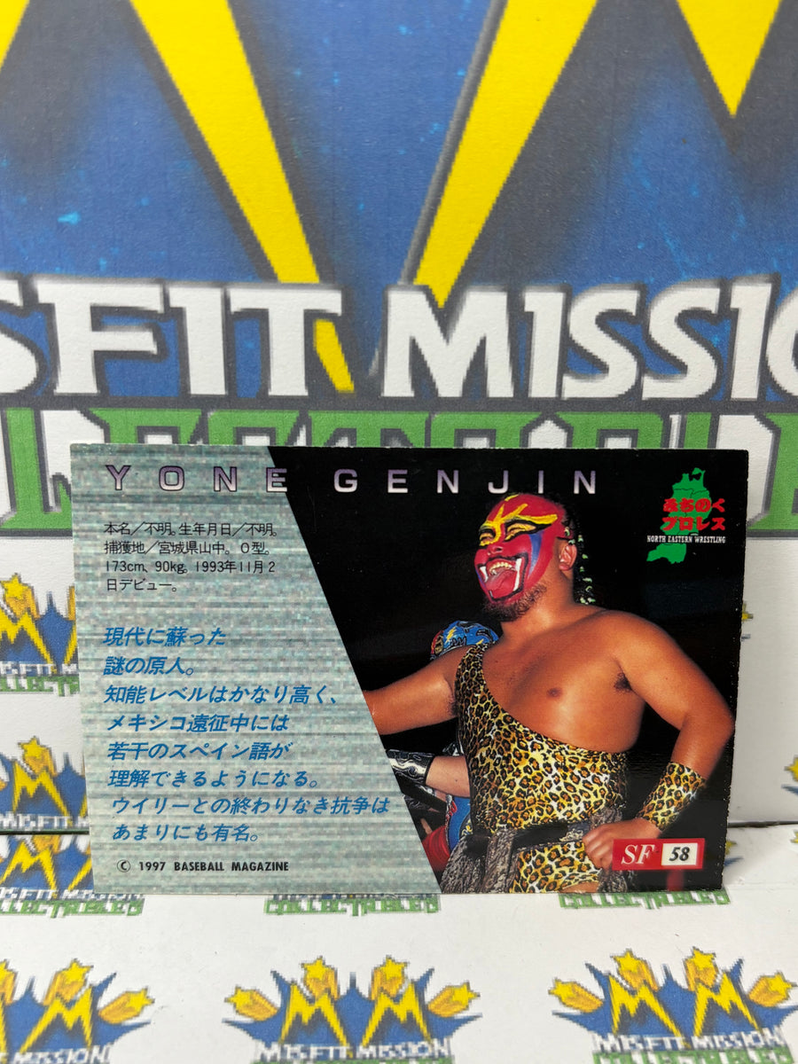 1997 BBM Sparkling Fighters North Eastern Wrestling Yone Genjin SF-58 ...